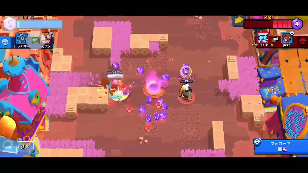 triple kill...? - YouTube