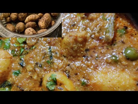 DUM ARBI Aloo RECIPE DHABA STYLE #Arbirecipe #welcometomeenakitchen # ...