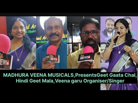 #news MADHURA VEENA MUSICALS,PresentsGeet Gaata Chal,Hindi Geet Mala ...