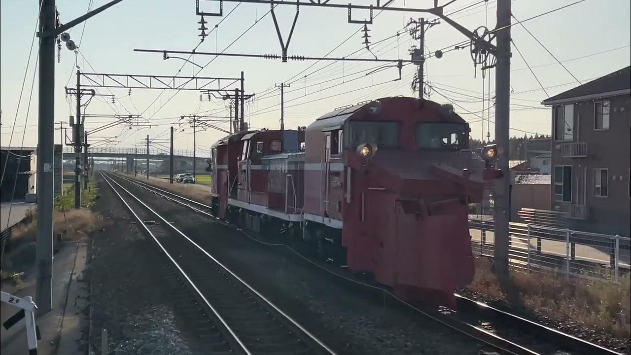 回9441レDE15-1518金沢→富山貨物 - YouTube