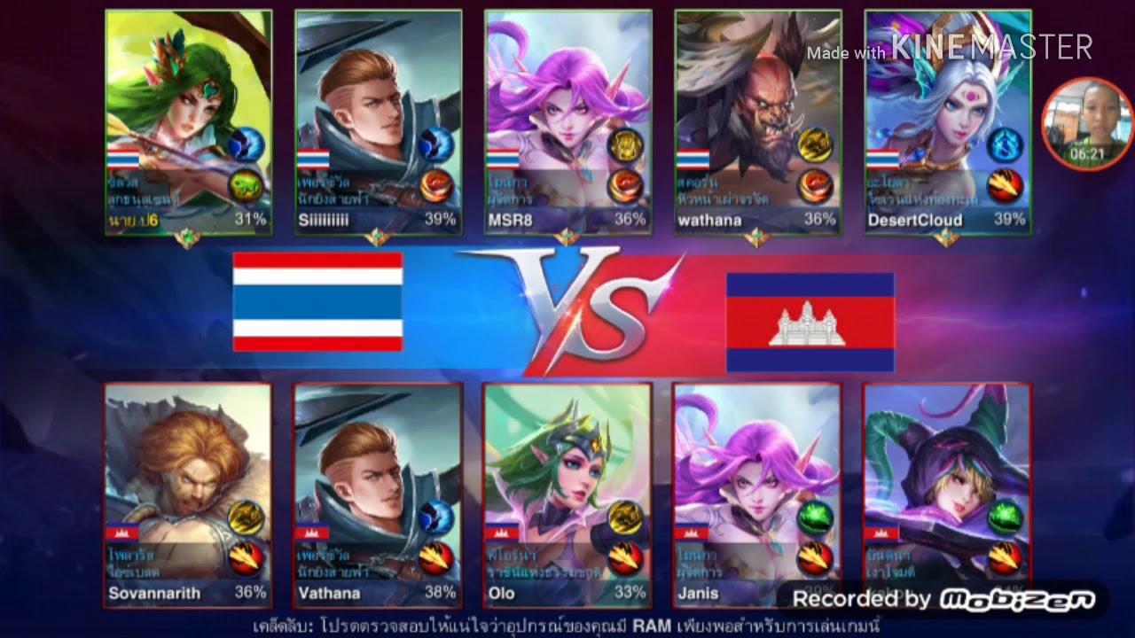 ไม่ได้เล่นนานความสนูกคงยังอยู่เหมือนเดิม Heroes Arna+อิณโทใหม่ - YouTube