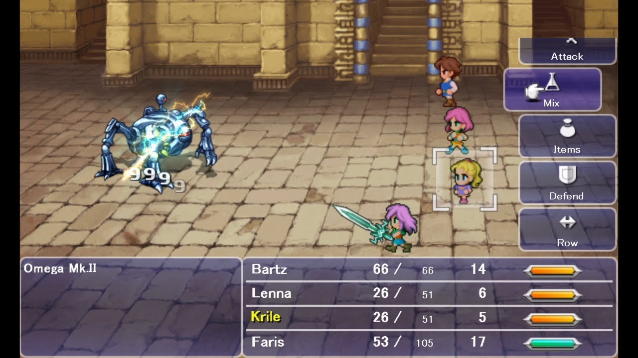 Final Fantasy V [PC] (LLG 2/1/1/4) - Omega Mk.II - YouTube