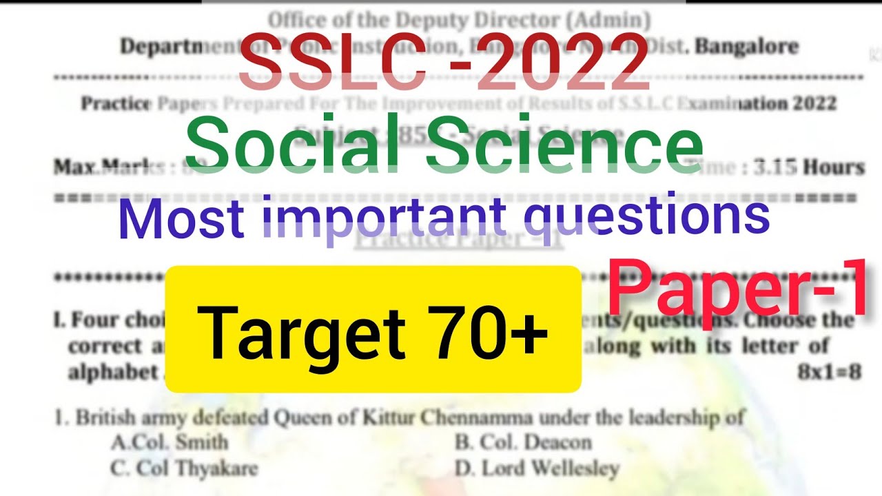 SSLC-2022 Social Science important questions Paper No -1/10th Social ...