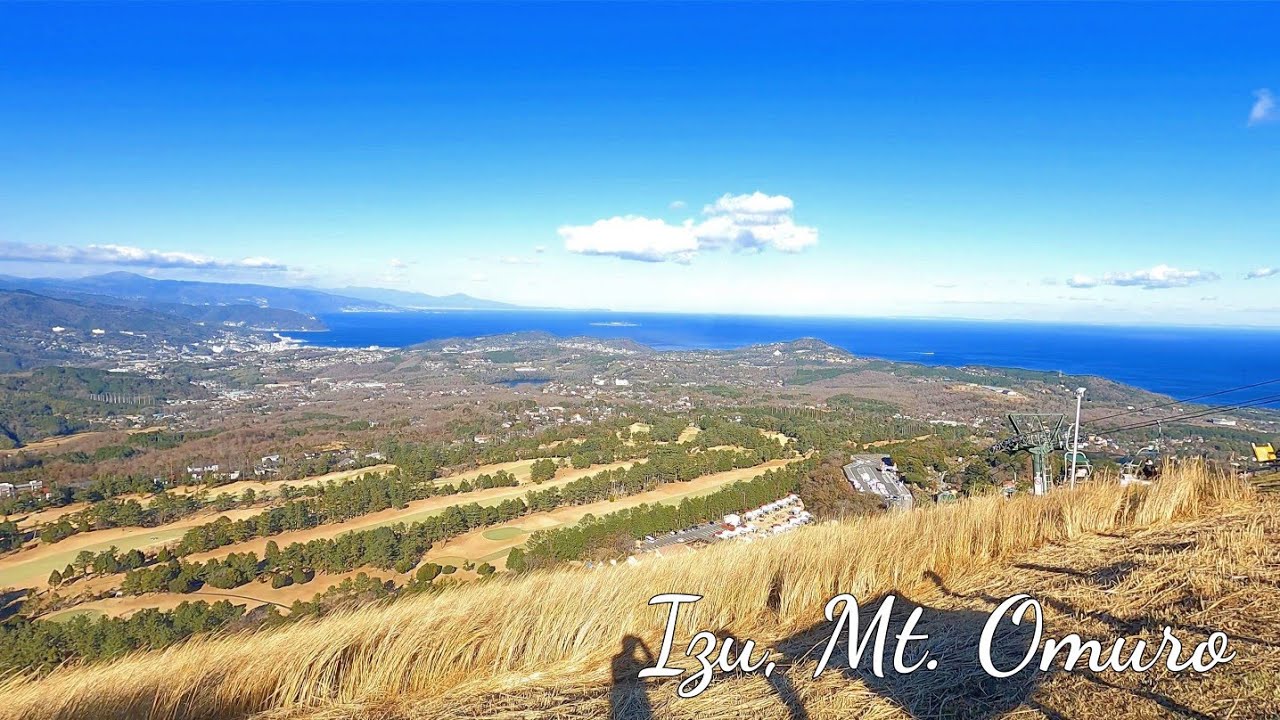 Mt. Omuro. Japan Shizuoka Prefecture. Superb view from the summit. 大室山 ...