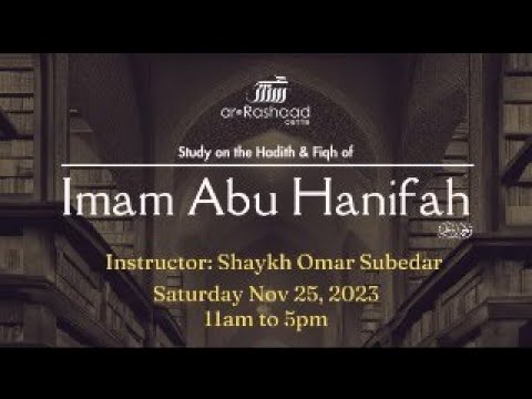 Buying & Selling, and Inheritance in Islam from Imam Abu Hanifah ...