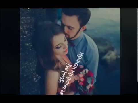 TU PYAR HE KISI AUR KA BY VIDEOBAZZ