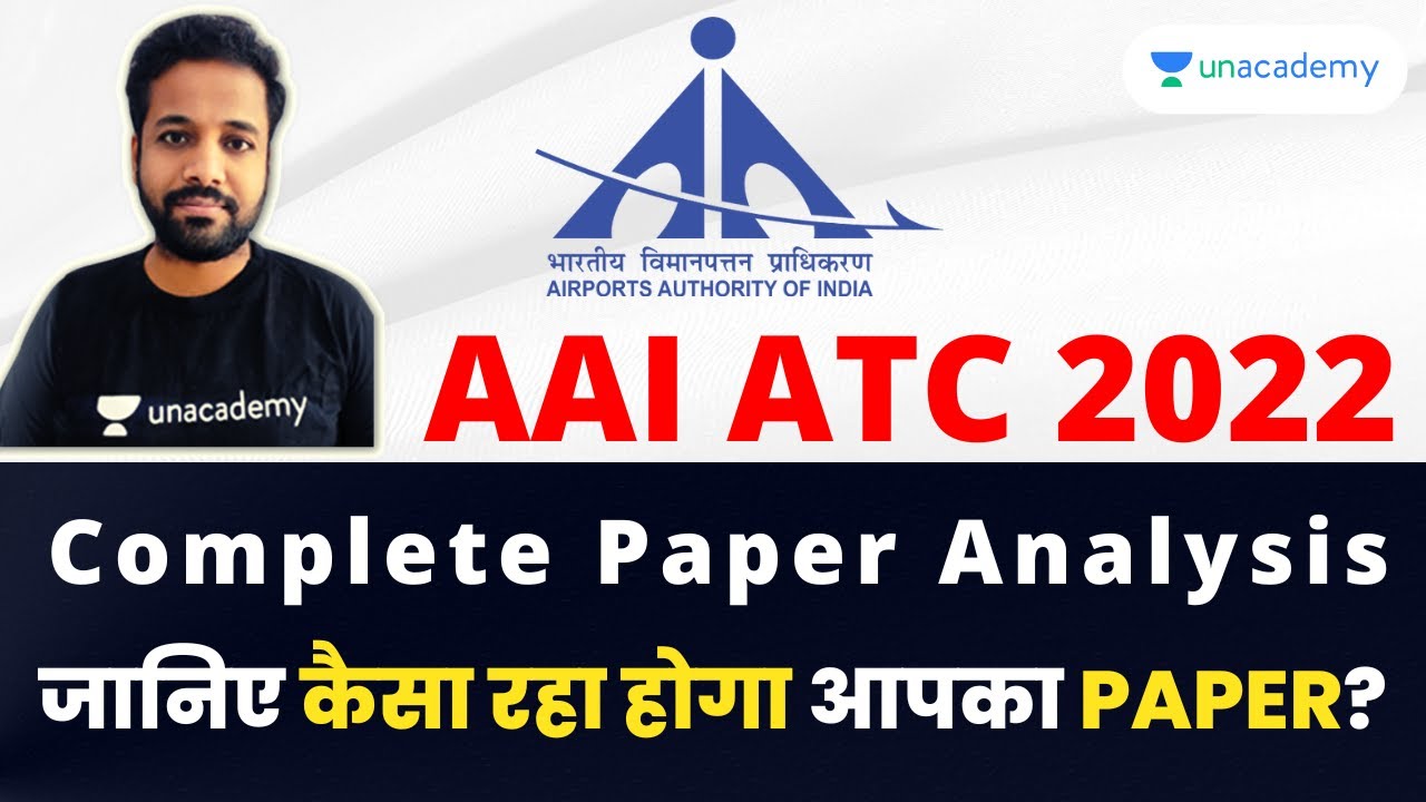 AAI ATC 2022 Paper Analysis 🔥🔥🔥 || Check your results || AAI ATC 2022 ...