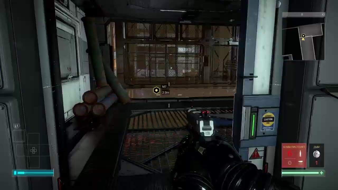 PS4 Deus Ex - YouTube