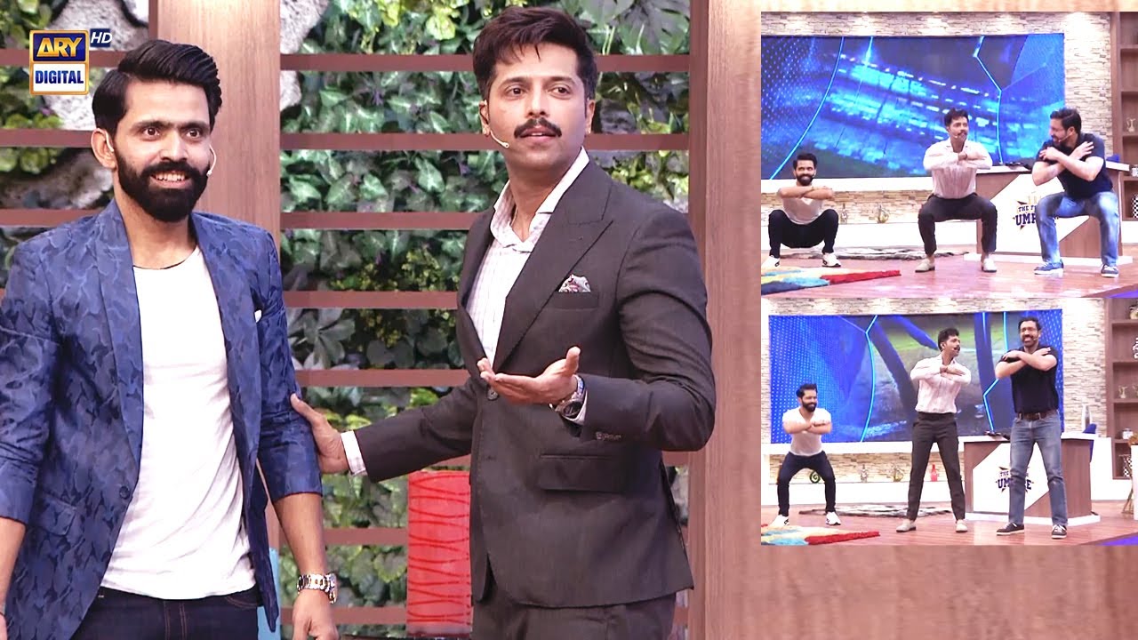 Kon hai Ziada Fit 💪 | Fawad Alam V Fahad Mustafa V Bazid Khan| The ...