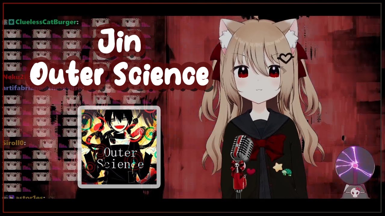 Jin - Outer Science (Evil Neuro) w/ Lyrics - YouTube