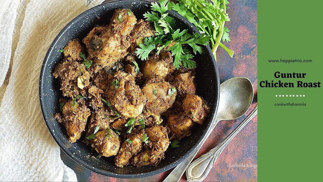 Guntur Chicken Roast | Andhra Style Chicken Roast | Kodi Vepudu - YouTube
