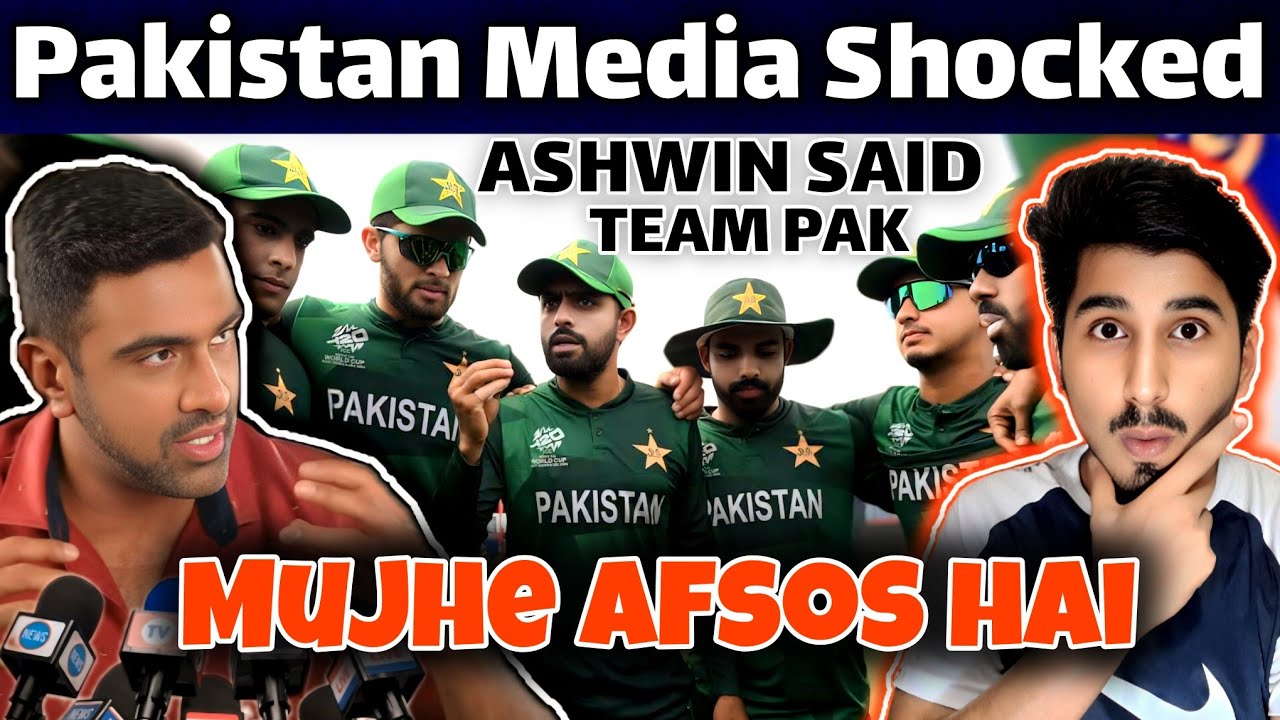 Indian 🇮🇳 Star Ravi Ashwin About Team Pakistan 🇵🇰 Cricket Downfall | Country First Solution ...