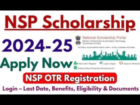 NSP Scholarship form filling 2024 - YouTube