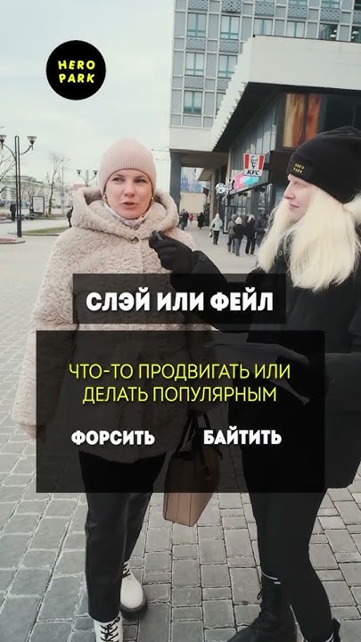 А вы как считаете Youtube