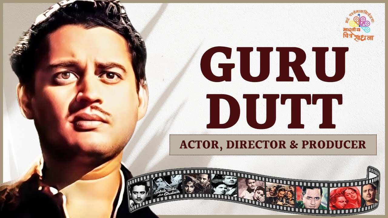 Guru Dutt's Iconic Monologue - #gurudutt - YouTube
