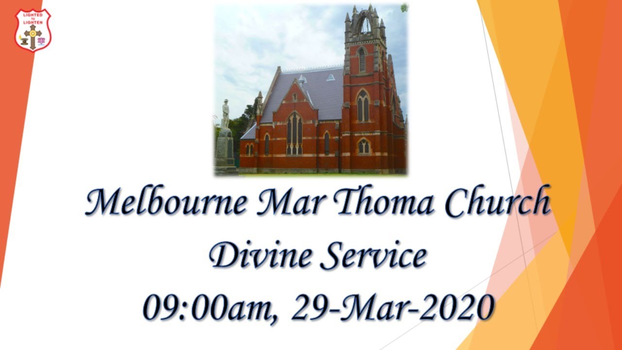 Melbourne Mar Thoma Church, Divine Service-29-3-2020 - YouTube