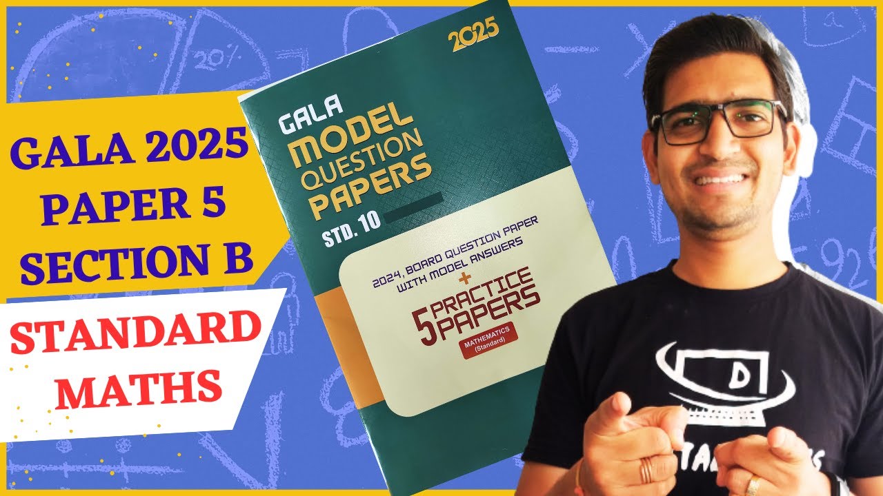 Class 10 Gala 2025 Maths Standard Paper 5 Section B Solution | GSEB | Class 10th | Digital Maths ...