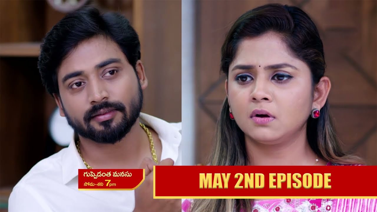 Guppedantha manasu serial today episode | Guppedantha manasu serial ...
