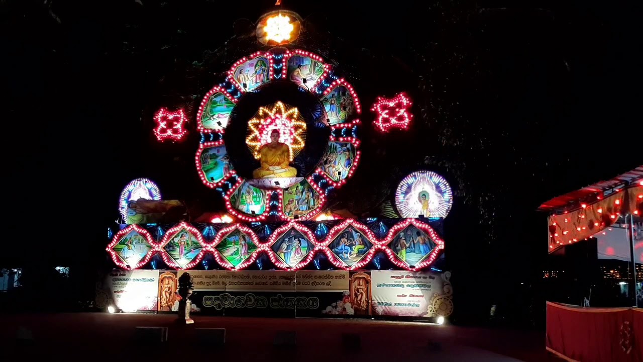 Poson thorana kelaniya - YouTube