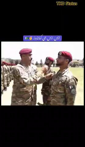 "We Don’t Break. We Break Records." #pakarmyzindabad #army #military # ...