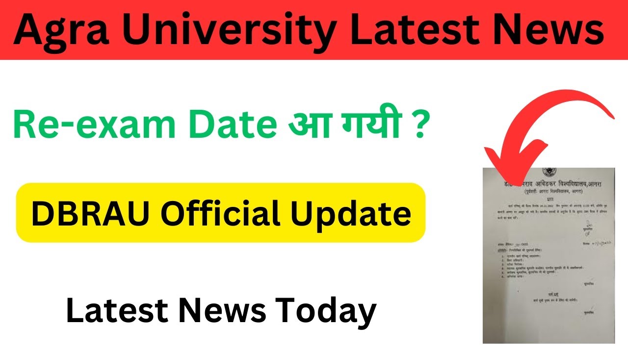 dbrau re exam date 2023 | agra university re exam form date extend | # ...