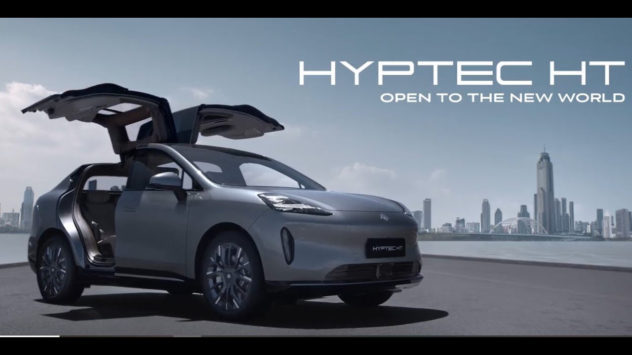 Don't Miss Out! Aion Hyptec HT is Changing the EV Game in 2025 - YouTube