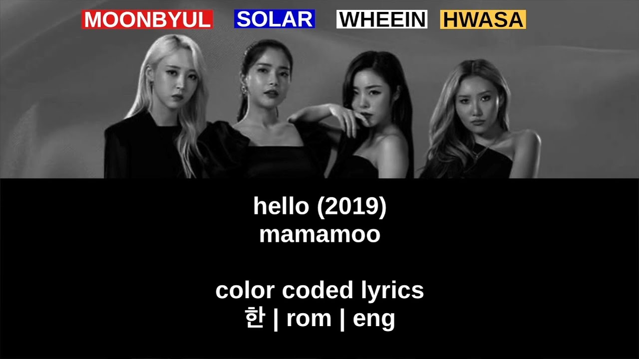 hello (extended)— mamamoo [color coded han|rom|eng lyrics] - YouTube