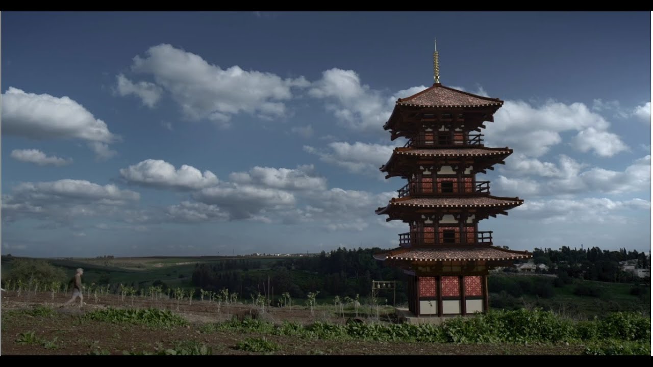 Kapunka Trailer - YouTube