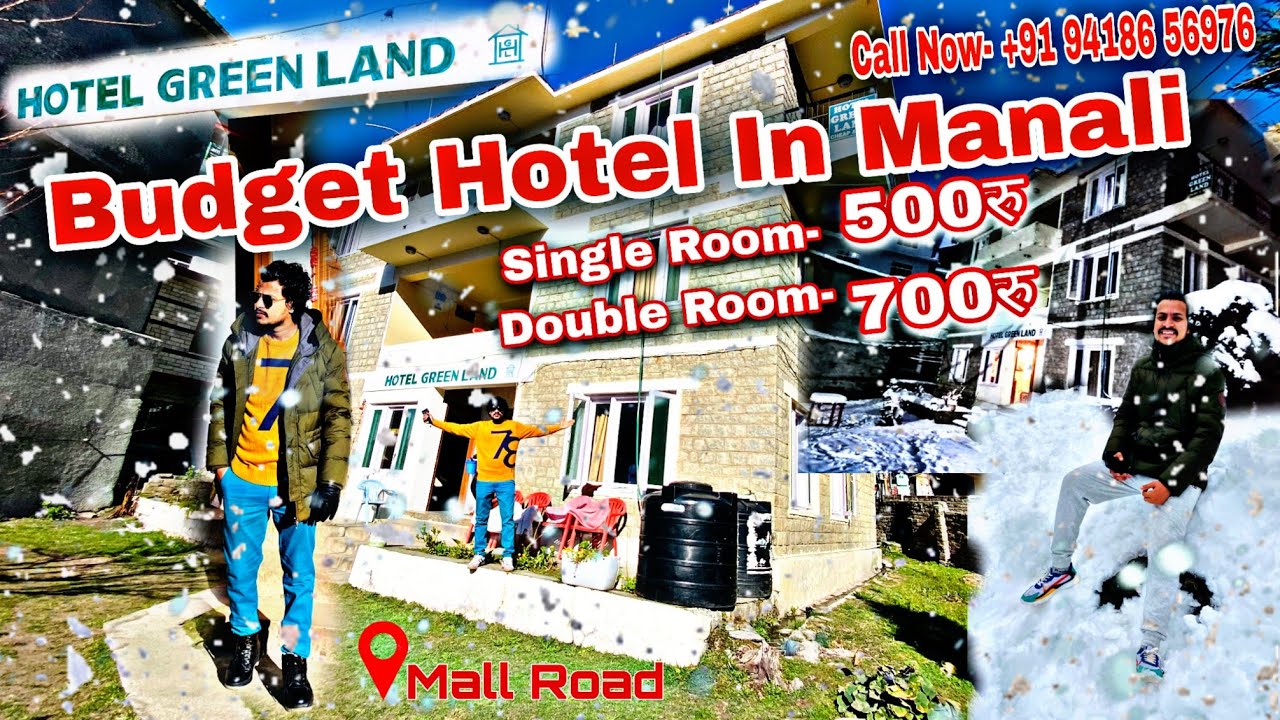 Budget Hotels in Manali | Only 500rs | Hotel Green Land Manali | Manali ...