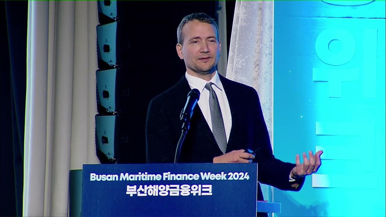 2024 KOBC 마리타임 컨퍼런스 ③ - YouTube