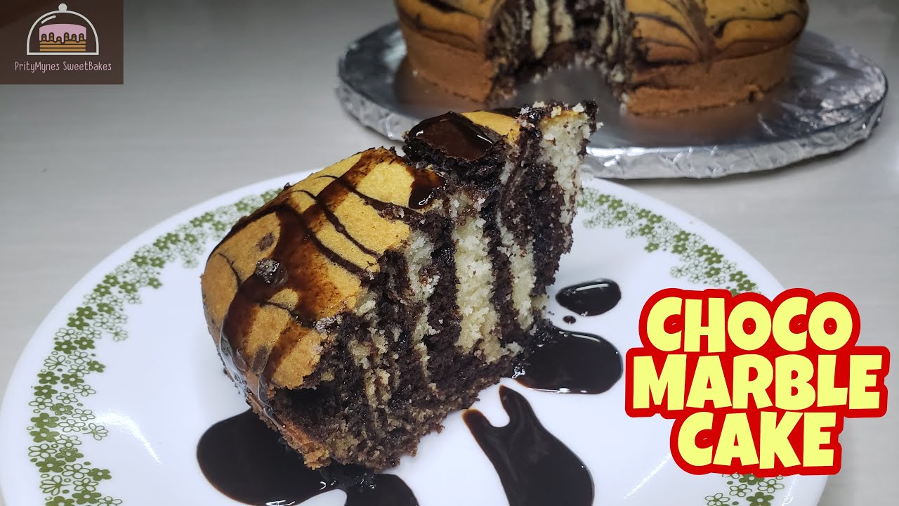 CHOCO MARBLE CAKE | EASY TO MAKE | YUMMY CAKE RECIPE | HOMEMADE CAKE RECIPE - YouTube
