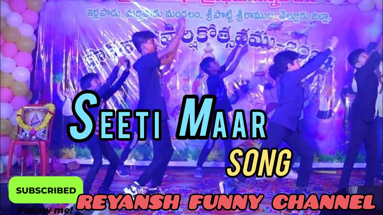 Seeti Maar Full Video Song | DJ Duvvada Jagannadham | SEETI MAAR | Allu ...