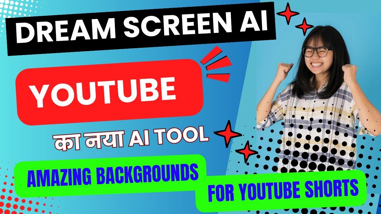 Dream Screen: The Future of Video Editing is Here | Screenai | Dream Screen YouTube - YouTube