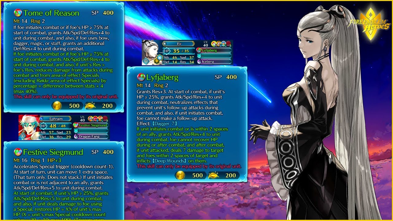 The First Mythic Hero Refine! 🗡️ Mythic Eir & More Mockups - FEH Weapon ...