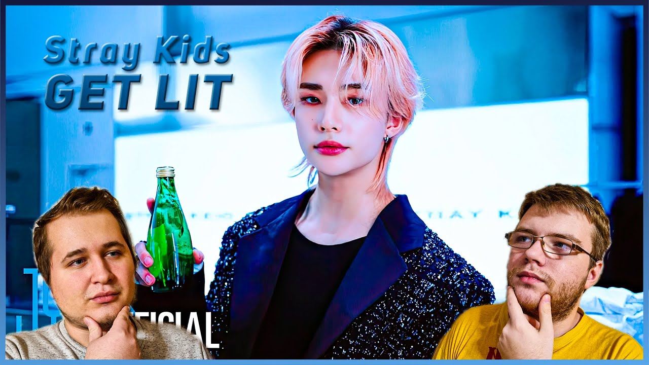 Реакция на Stray Kids "죽어보자(GET LIT)" Video - YouTube