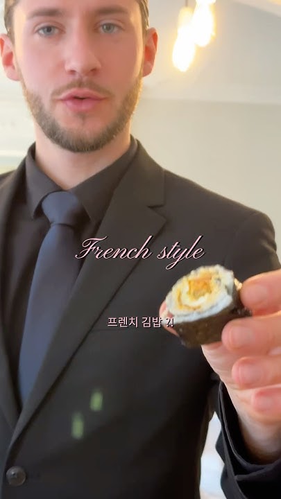 프랑스 가정식 파리브이로그 프랑스 일상 파리여행 프렌치스타일 프랑스여자들은 뭘 먹을까다이어트요리 쉬운요리 레시피 프랑스vlog 프랑스일상 프랑스어 파리브이로그