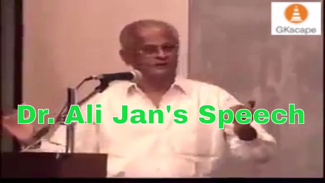Dr Ali Jaan Speech A lesson For All Doctors - YouTube