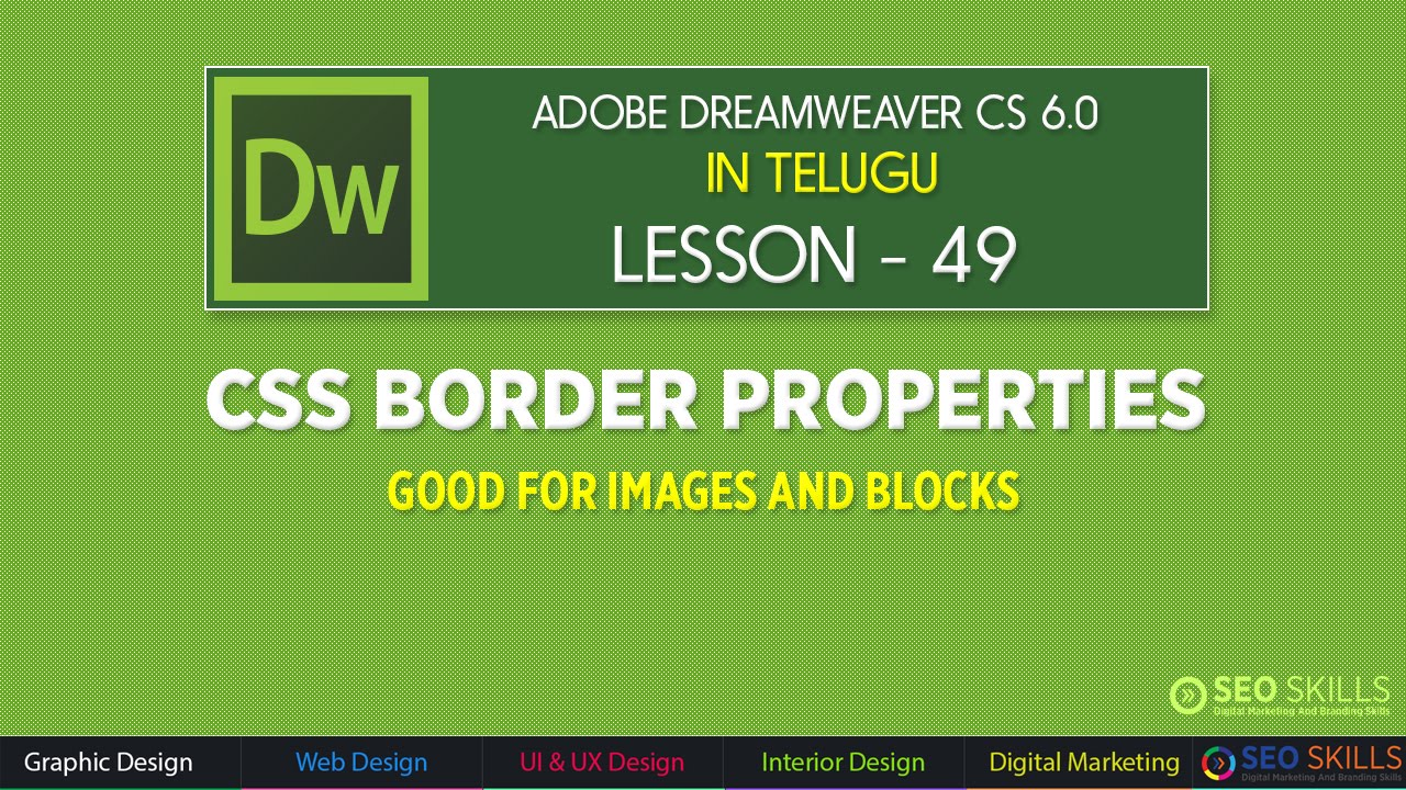 CSS Border Properties In Dreamweaver CS6 YouTube css-border-properties-in-dreamweaver-cs6-youtube