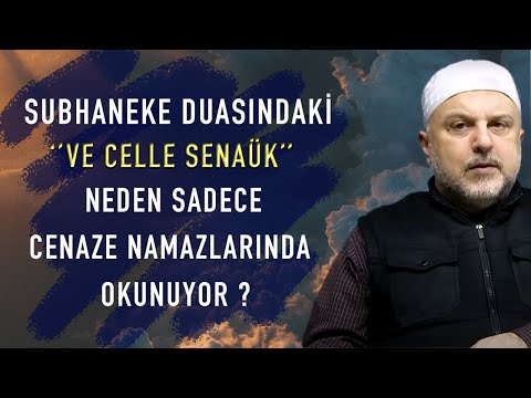Sübhaneke Duasındaki \