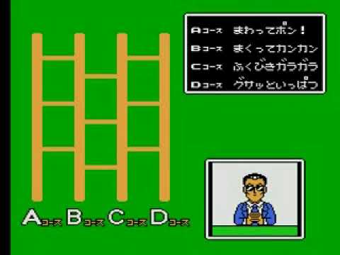 BOKU DRACULA-KUN: 20:42 Japan Speedrun (Emulated)