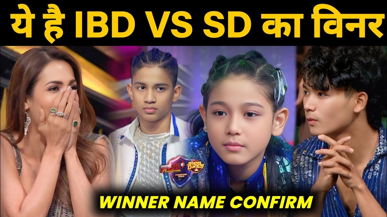 IBD vs SD Winner Name Confirm | Florina Tejas | IBD vs SD Winner 2025 ...