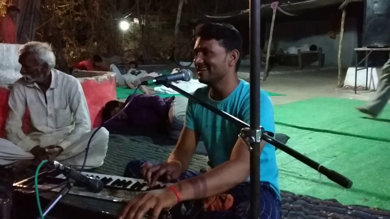 Sansar tera falega fulega hari nam lele - YouTube