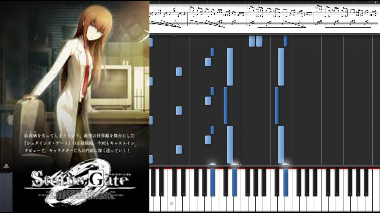 Steins - Gate of Steiner / Anime Piano Tutorial Sheet Music - YouTube