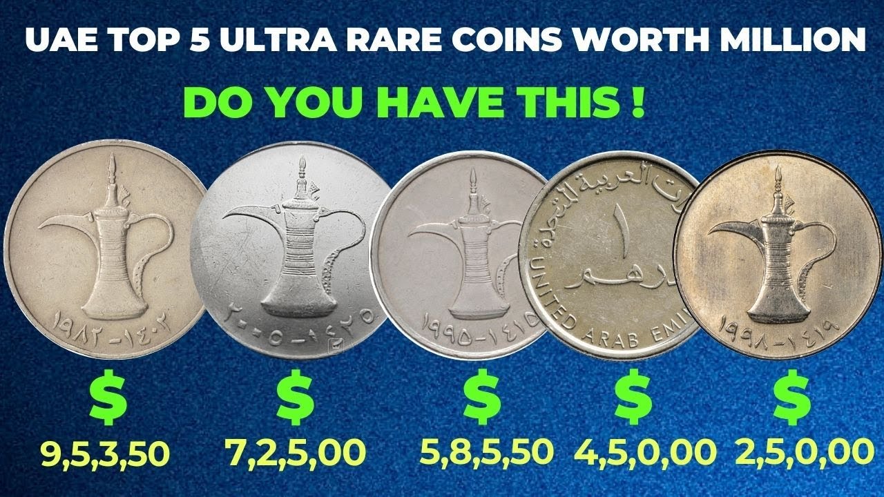 MOST EXPENSIVE TOP 5 ULTRA RARE 1 DIRHAM UAE COINS WORTH THOUSANDS OF ...