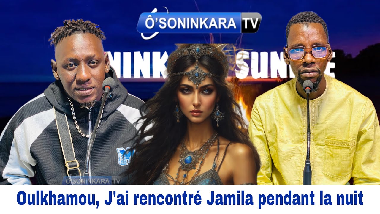 SONINKARA SUNKEE: Avec Oulkhamou Diaka et Abdou Diawara - YouTube