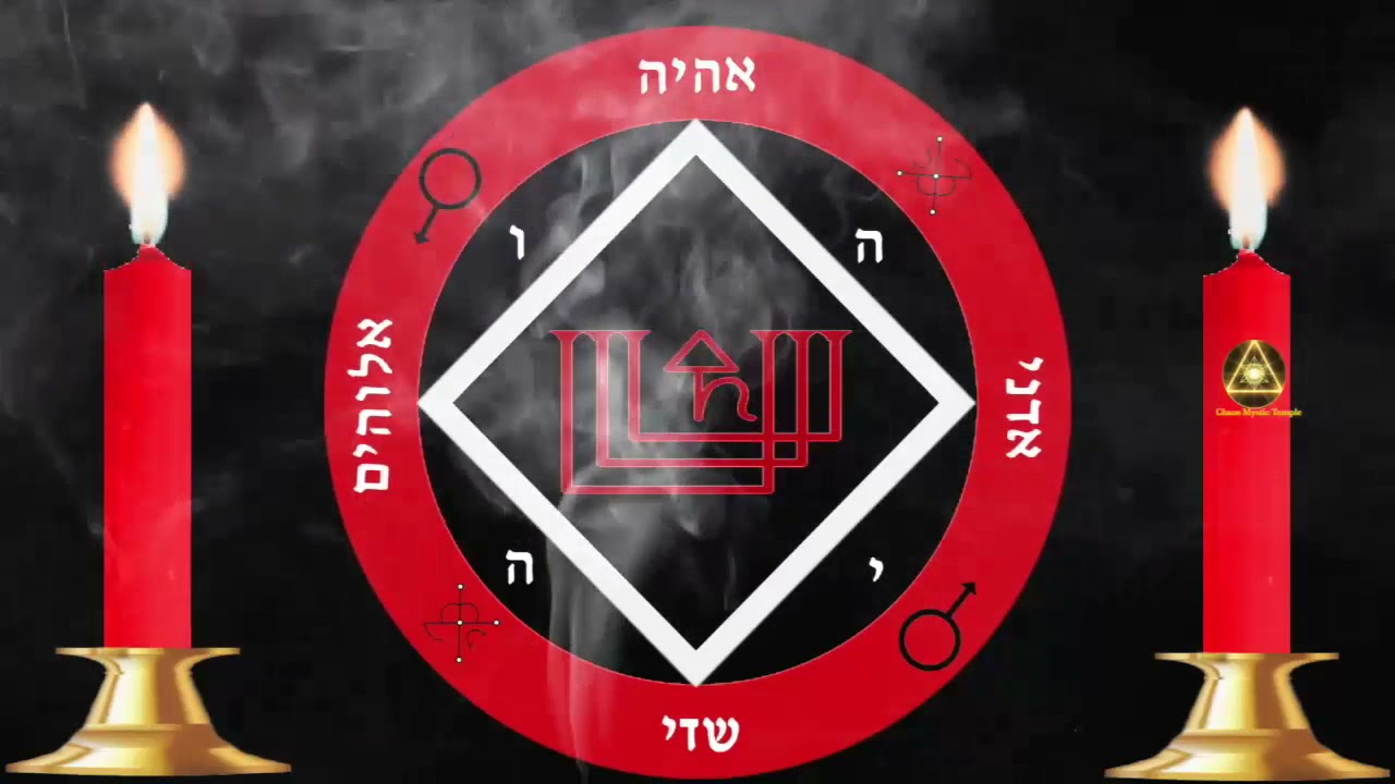 #Phaleg, #Mars, #chaosmagic, The ritual of Phaleg the Olympic spirit of ...