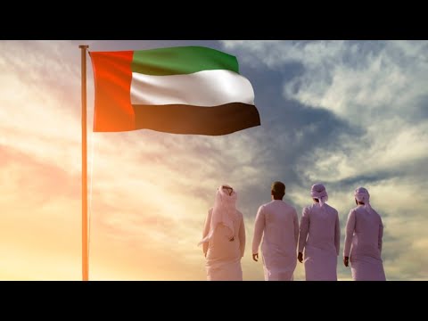 Ishy Bilady (Best Version) ; UAE 🇦🇪 national anthem! 🌹 - YouTube