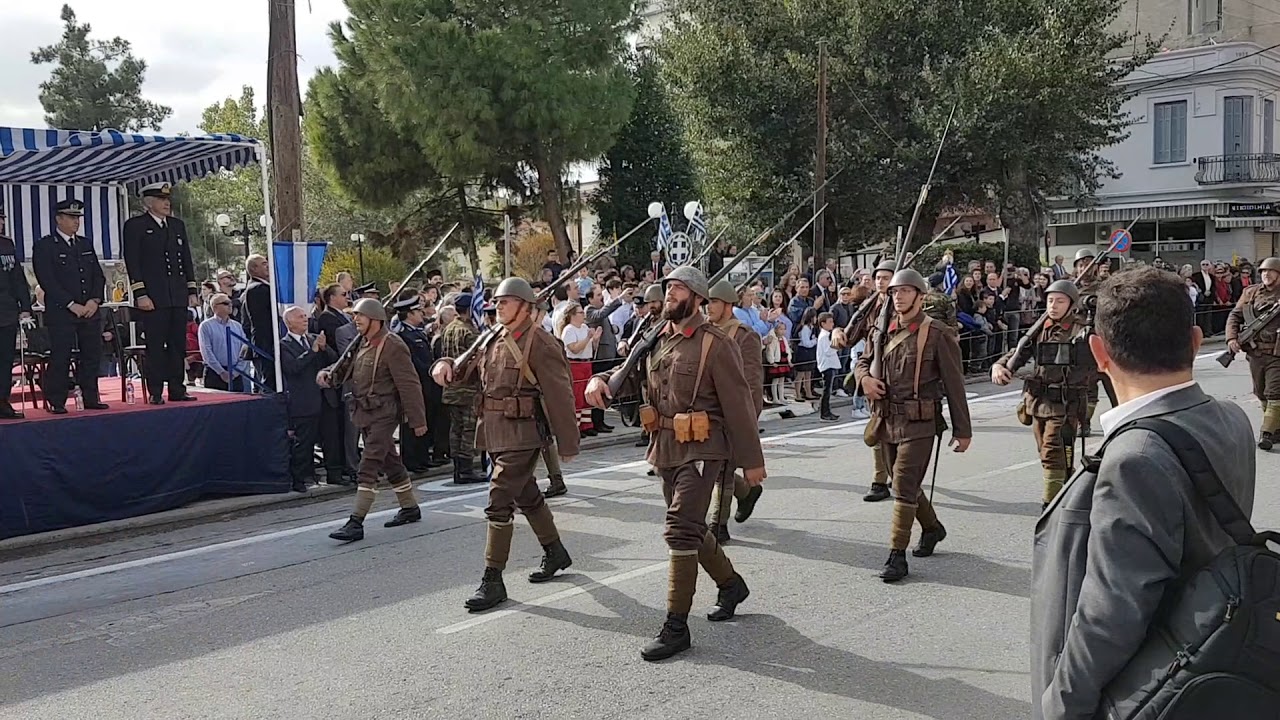 Ο Ντελάλης Μακεδονία ξακουστή 28η Οκτωβρίου 2018 - YouTube