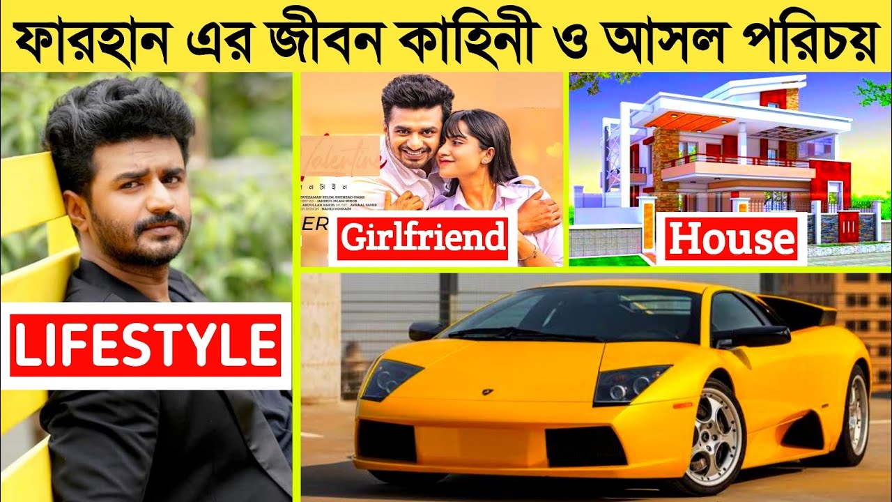 Musfiq R Farhan Lifestyle 2023, Income, Girlfriend, Biography, Age ...