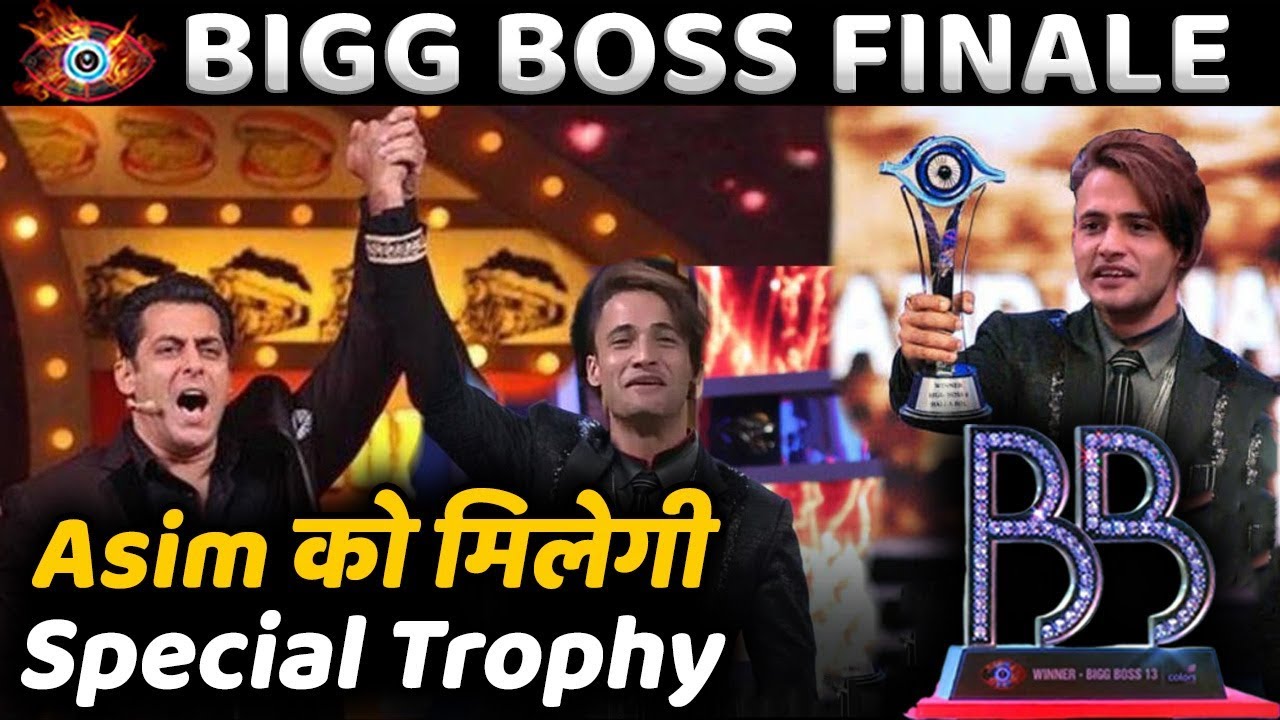 Bigg Boss Grand Finale: Asim Riaz के नाम होगी ये खास Trophy - YouTube